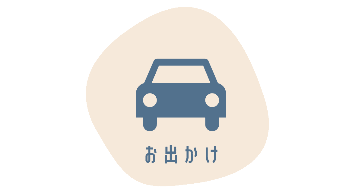 ニューバランスキッズスニーカー996と373違いは？特徴やサイズ感を解説！